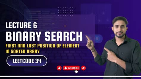 Find First And Last Position Of Element In Sorted Array Leetcode 34 Binary Search Explained