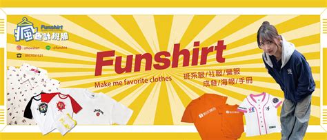 關點｜guan Point 關點｜guan Point Added A New Photo