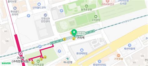 구리신축빌라 교문동 더하이랜드 2룸구조 3룸구조 경의중앙선 구리역 이용 네이버 블로그