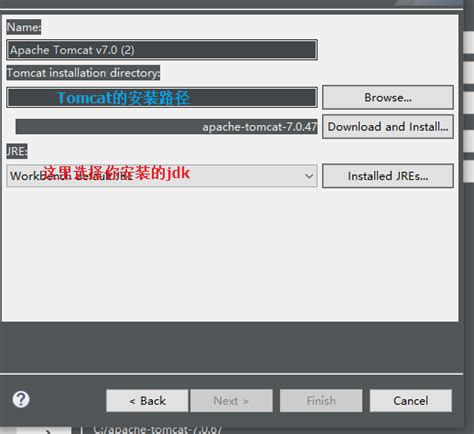 tomcat myeclipse2015的安装与配置 csdn博客