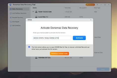 تفعيل مجاني دائم لبرنامج استعادة الملفات المحذوفة Donemax Data Recovery أكوا ويب