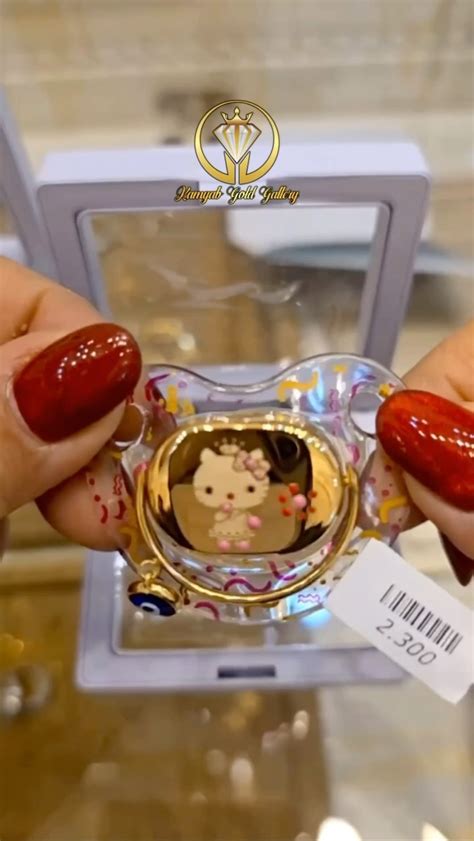 ‎بارداری جشن تعیین جنسیت آلبوم خاطرات بارداری و کودک‎ ‎🤣بفرست واسه مامانا🤣 Nini Clips