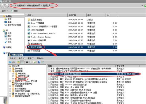 在执行xpcmdshell的过程中出错，调用createprocess失败，错误代码5！ Csdn社区