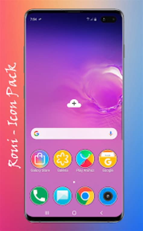 Android 용 Roui Icon Pack 다운로드