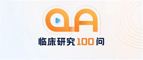 病例对照、横断面与队列研究的区别，来看正确和错误案例 知乎