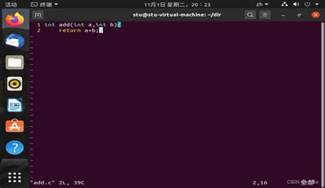 Makefile编辑以及文件压缩解压操作以及linux操作系统初见linux如何修改makefile文件 Csdn博客