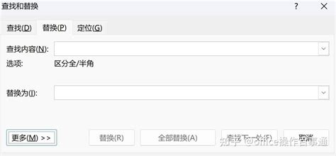Word中查找和替换通配符用法介绍完全版 知乎