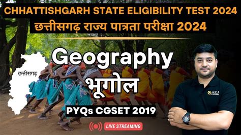 Cgset Pyqs 2019 Geography Nta Ugc Netjrf By Abhishek Kumar Jha