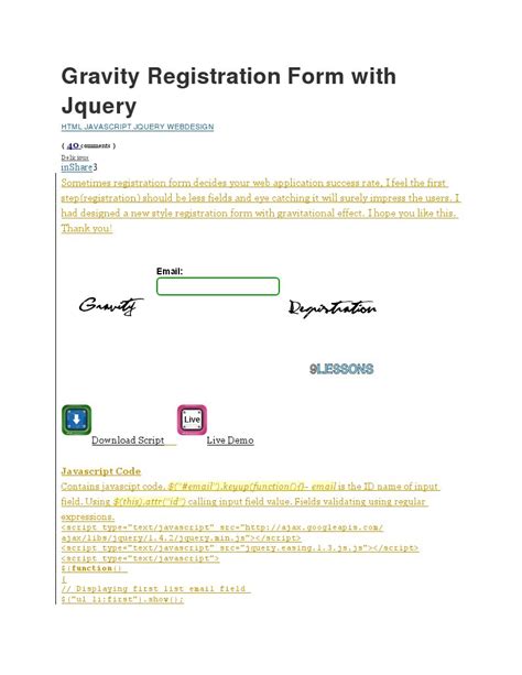gravitational registration form a jquery registration form with field validation and gradual