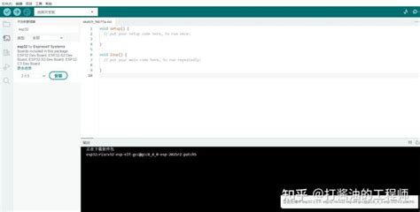 合宙ESP S CORE开发板 保姆级 Arduino IDE windows esp S 支持库 helloword例程Arduino 环境搭建 知乎