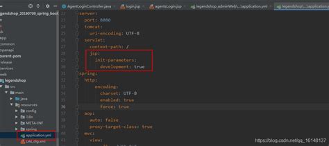 Idea配置热部署idea热部署 Csdn博客