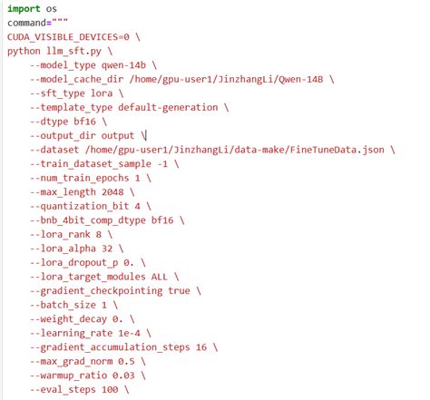 Modelscope在swift框架下使用进行lora微调，有参数可以加载本地数据集吗？ 问答 阿里云开发者社区 阿里云
