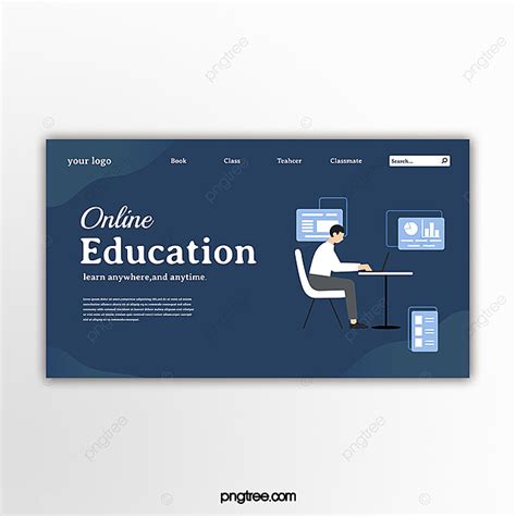 간단한 온라인 교육 웹 사이트 템플릿 템플릿 Psd 다운로드 디자인 자료 다운로드