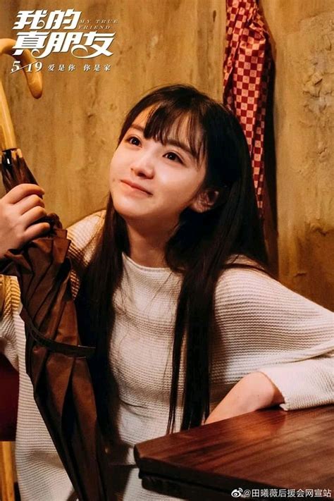 Pin De L U Trang Em I N Hi Vi