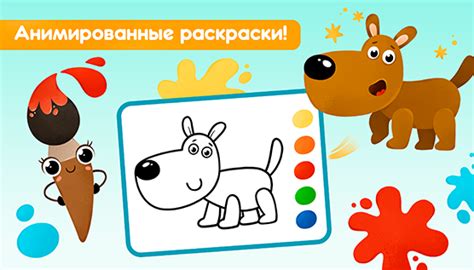 Каталог - детальная