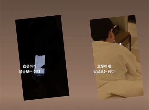 한서희x정다은 동성 열애설 부인→여행 사진 공개→실검 장악 종합 손에 잡히는 뉴스 눈에 보이는 뉴스 뉴스엔