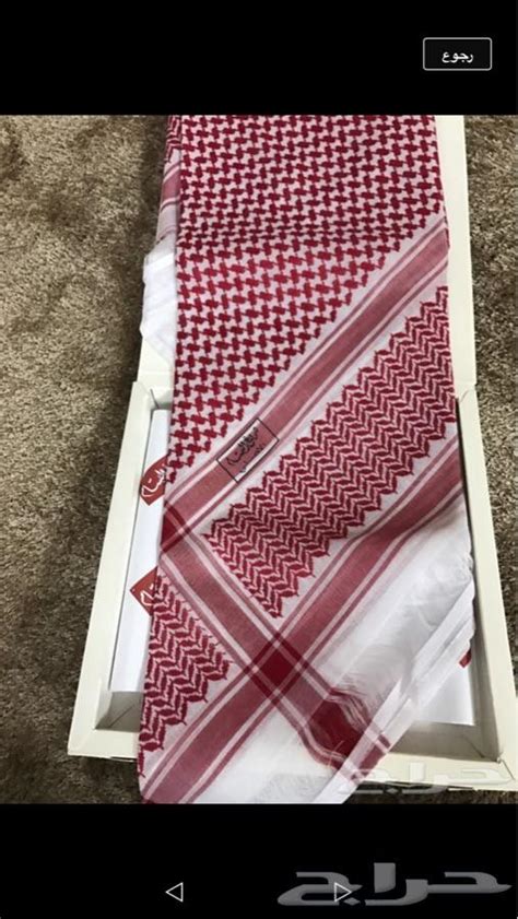 شماغ البسام شلش دم الغزال كميه محدوده