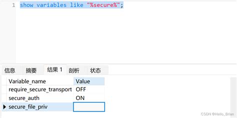 【数据库提权】mysql Udf 提权mysql Udf提权 Csdn博客