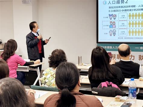 鼓勵銀髮族重返職場服務 桃竹苗區銀髮人才資源中心竹北試營運開跑！