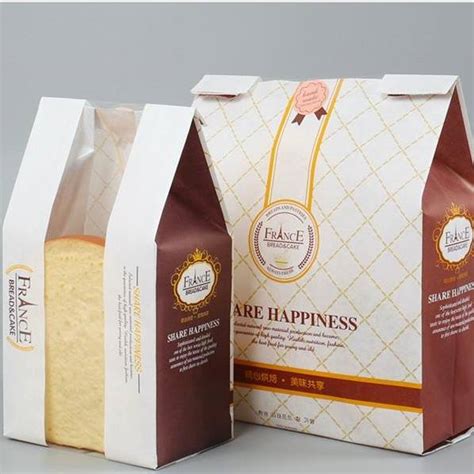 Гялгар уут сав баглаа боодол