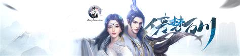 易乐玩 汇聚精品游戏