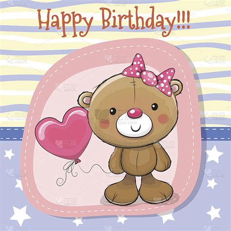 可爱的泰迪熊女孩和气球