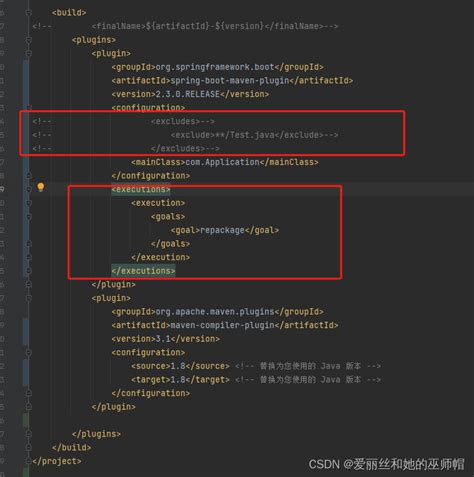 Springboot打包后包中没有jar包，项目结构也不对springboot打包没有本地jar包 Csdn博客