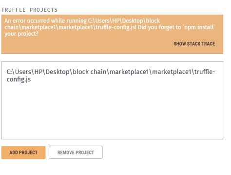 ganache an error occurred while running c users path marketplace1