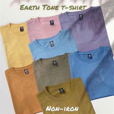เสื้อยืดแขนสั้น สี Earth Tone นุ่ม ใส่สบาย ไม่ต้องรีด Th