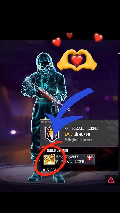 V Badge Guild Player Send Me Request 😍 Shorts Shortsfeed Viral