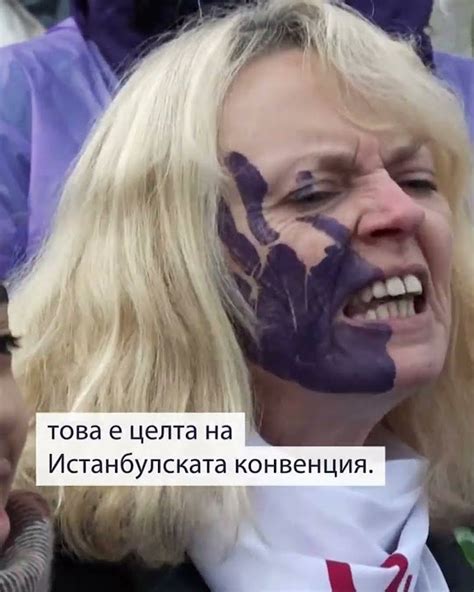 Европейският парламент гласува за присъединяването на Европейския съюз към Истанбулската