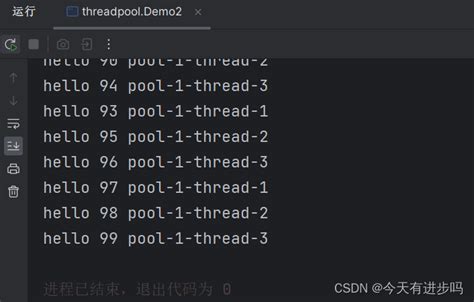 【java多线程】案例3：线程池java线程池的使用例子 Csdn博客