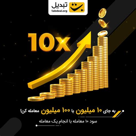 بهترین بازی های پلی استیشن ۲ معرفی ۱۴ بازی گیم مو