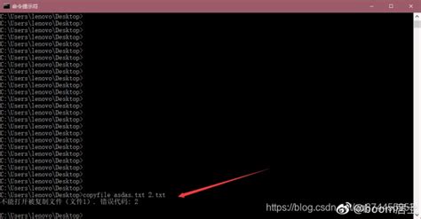用windowsapi实现文件复制功能c Winapi 复制文件 Csdn博客