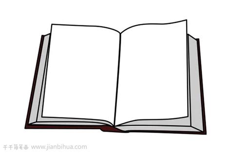 本子的简笔画步骤 简笔画图片大全 普车都