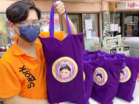 Ds เครื่องมือเฝ้าระวังและส่งเสริมพัฒนาการเด็กปฐมวัย Dspm