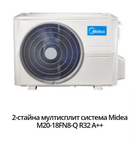 КАЧЕСТВЕНИ КЛИМАТИЦИ В БУРГАС ТВОЯТ КЛИМАТИК