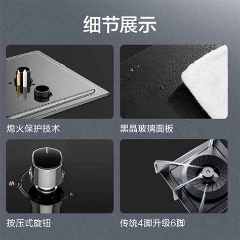 网友剖析美的q70和q330燃气灶区别？对比哪款性价比更高 零致测评