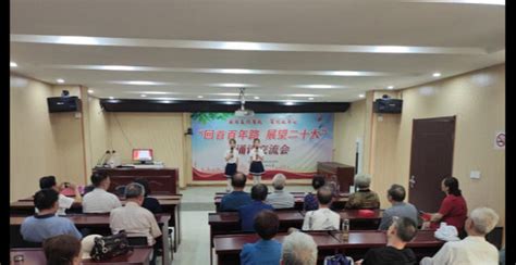 泰州姜堰罗塘街道：强国复兴有我 接续奋斗征程腾讯新闻