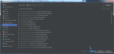 Springboot项目多模块整合springboot 合并 Allinone 进程 Csdn博客