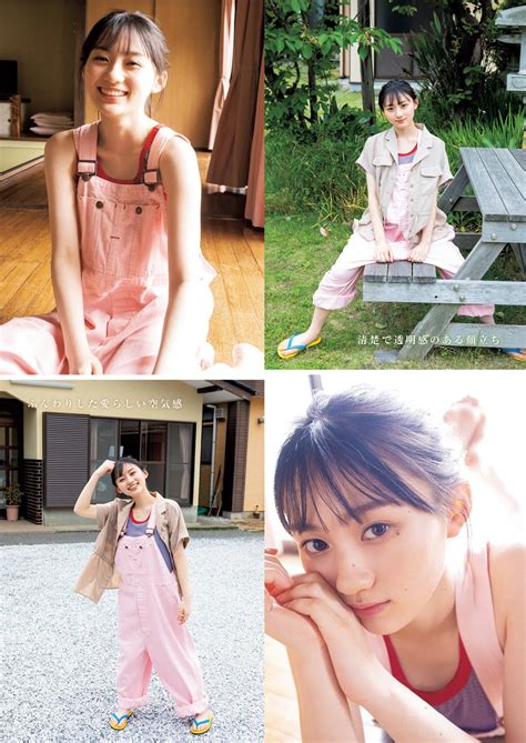 Kawasaki Sakura 川﨑桜 Young Jump 2022 No29 ヤングジャンプ 2022年29号 Idol