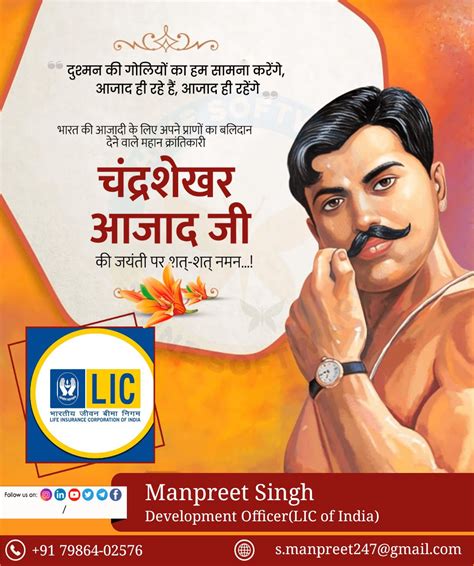 Manpreet Singh Posted On Linkedin