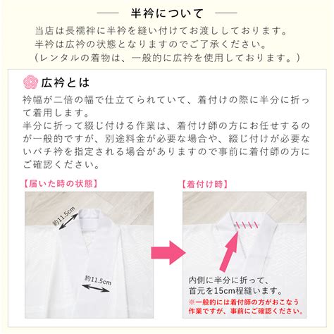 レンタル 訪問着 18点セット 訪問着レンタル フルセット H349 往復送料無料 袷 Lサイズ 正絹 緑 桜 レンタル着物 結婚式 かしいしょう錦 通販 Yahoo ショッピング