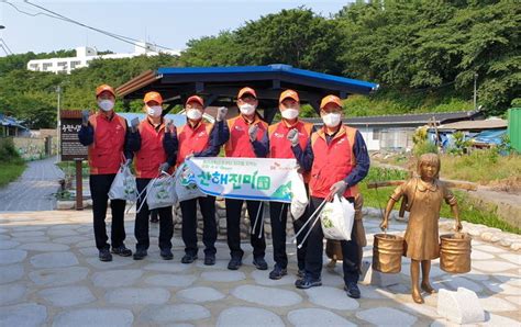 “지구를 지키는 작은 실천” Sk이노베이션 울산clx 플로깅 자원봉사 활발 “지구를 지키는 작은 실천” Sk이노베이션 울산