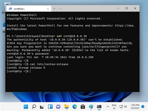 CentOS Stream 9 SSH Server Server World