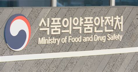 건강기능식품 부작용 사례 제품 겉면 표시 추진