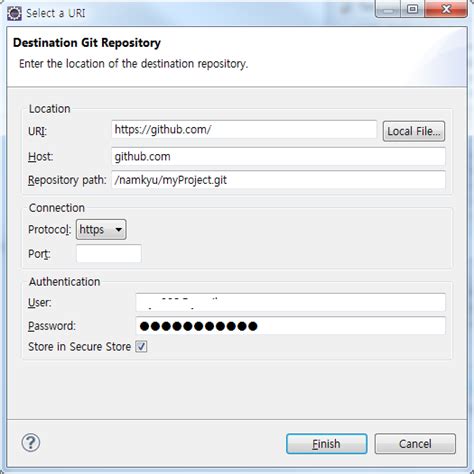 이클립스 Egit 에서 Remote Push 인증 문제 개발자들의 개발 토크