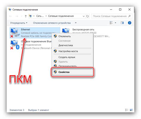 Błąd 0x80070035 ścieżka Sieciowa Nie Została Znaleziona W Systemie Windows 10
