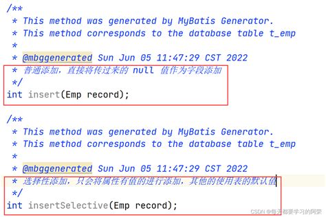 （尚硅谷）2022 版 Mybatis 教程笔记二尚硅谷mybatis的typora笔记 Csdn博客
