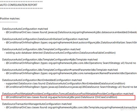 Spring Boot应用程序是如何连接数据库h2的mob64ca13f34c58的技术博客51cto博客